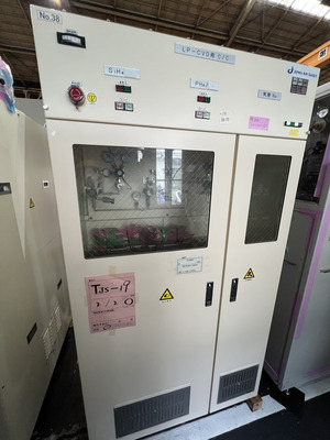 TST SEMICONDUCTOR株式会社