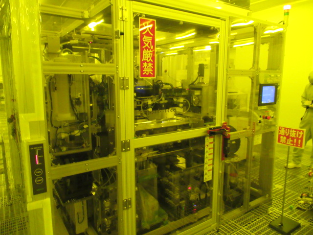 Slit Coating - TST SEMICONDUCTOR株式会社