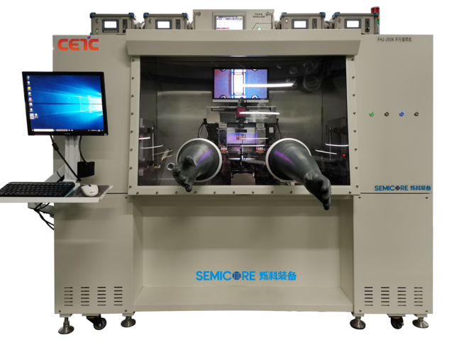 FHJ-200K 平行シーム溶接機 - TST SEMICONDUCTOR株式会社 FHJ-200K 平行シーム溶接機 - TST SEMICONDUCTOR株式会社