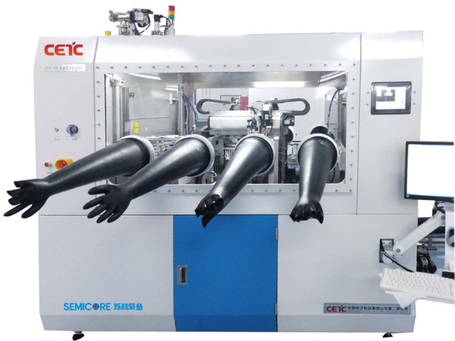 ZFH-220 Automatic Parallel Seam Welding Machine - TST SEMICONDUCTOR株式会社